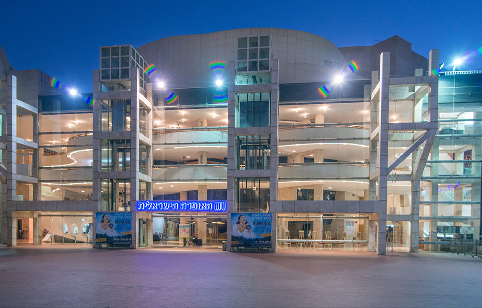Hall rental | The Israeli Opera