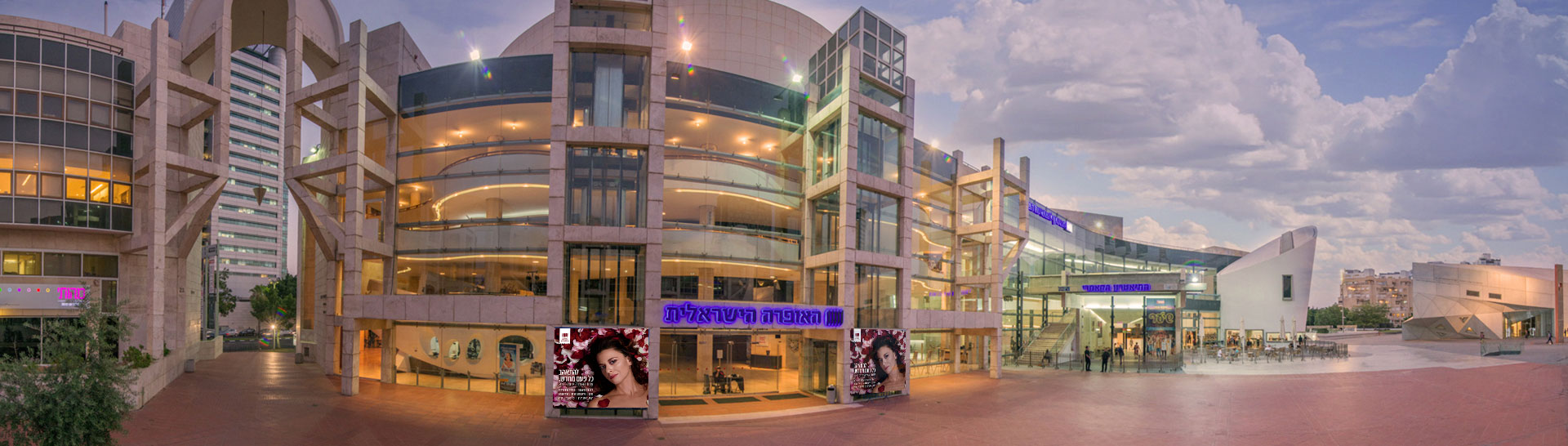 The Israeli Opera | The Israeli Opera